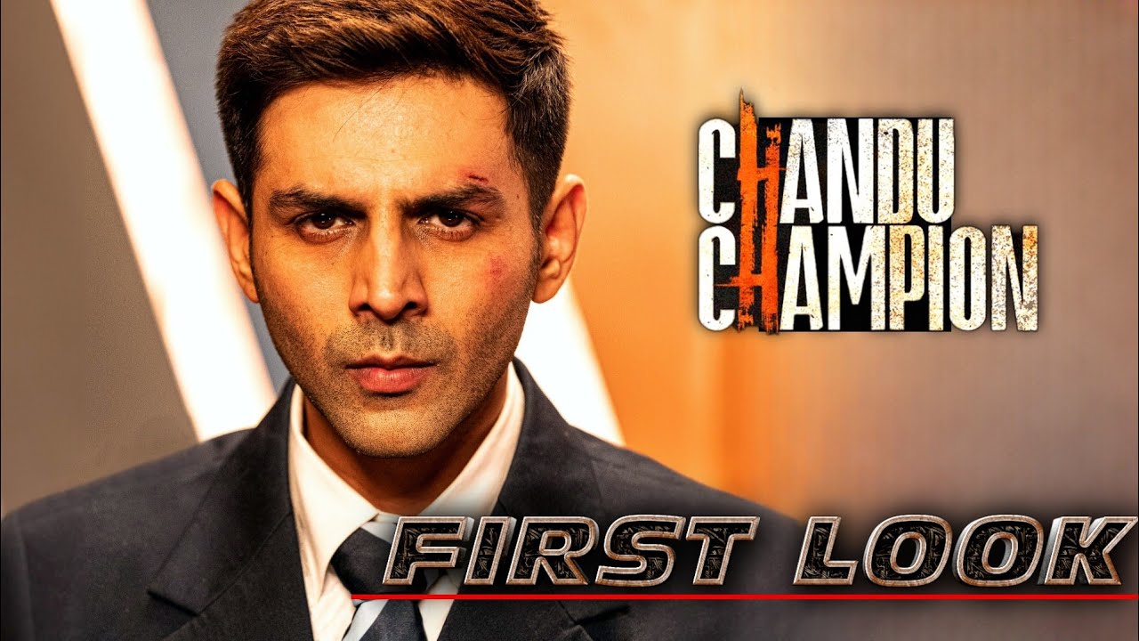 Chandu Champion | First Look || Kartik Aaryan || Shraddha Kapoor ...