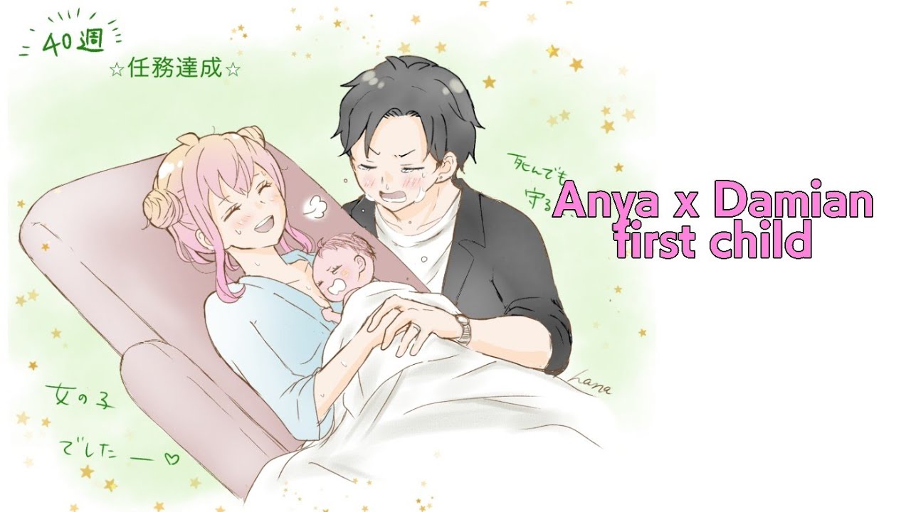 first child of Anya and Damian - YouTube