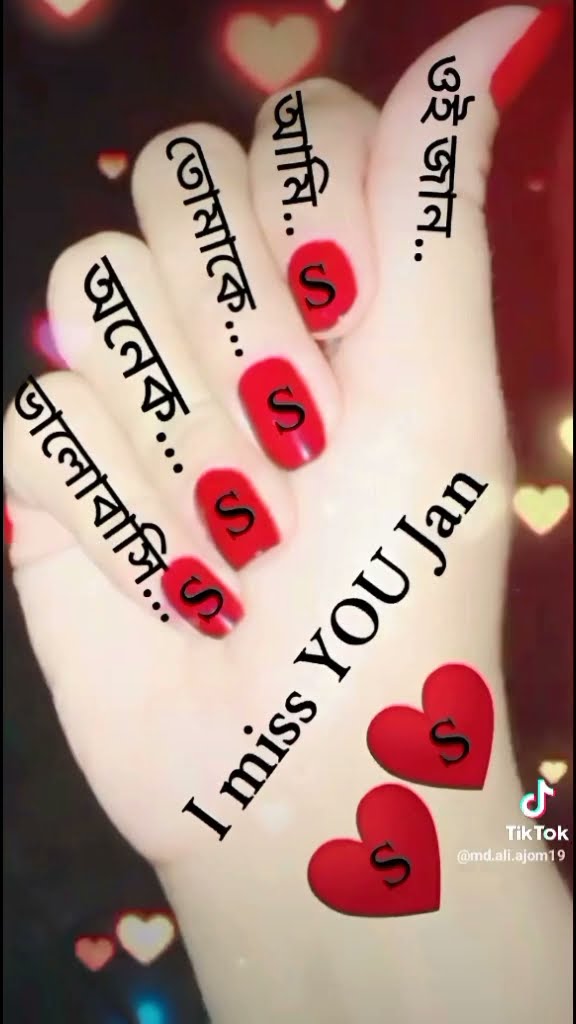 2 de agosto de 2024 - YouTube