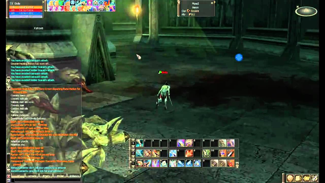 Lineage 2 - pvp, pk movie for Dark Elf dagger ( with scene from Men In ...