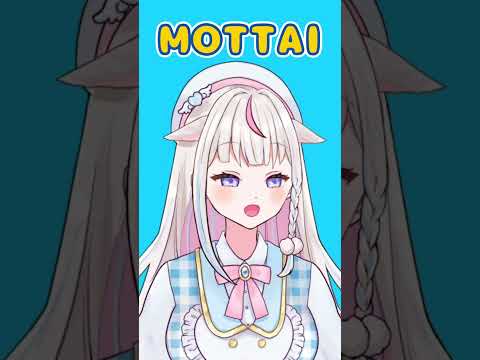 MOTTAI／P丸様。Vtuberが歌ってみた cover #Shorts - YouTube