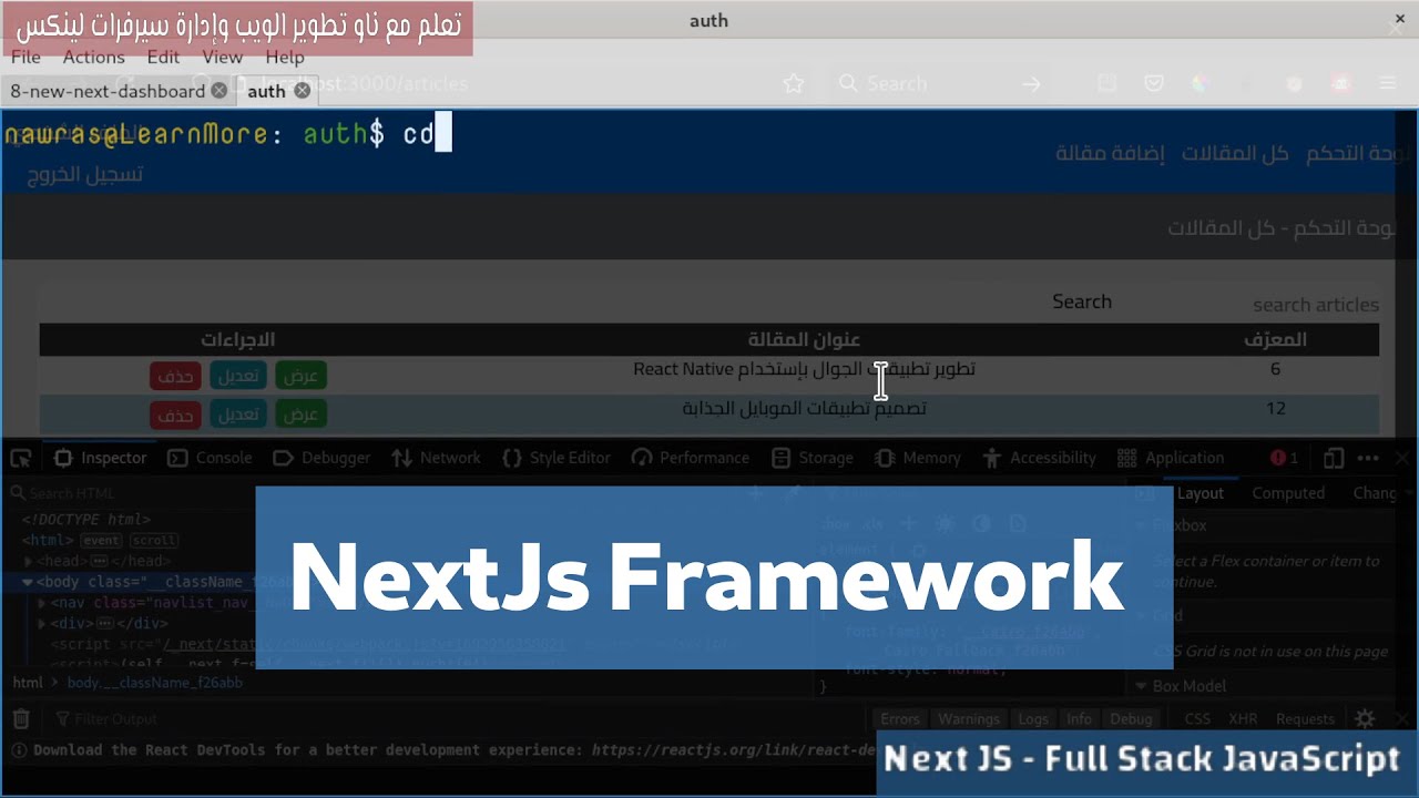 8 Nextjs Framework Articles Dashboard 10 Logout Functionality Youtube