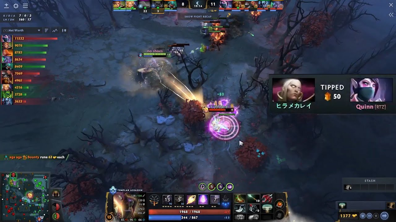 QUINN just did an INSANE TA Psi Blade play against this Invoker who ...