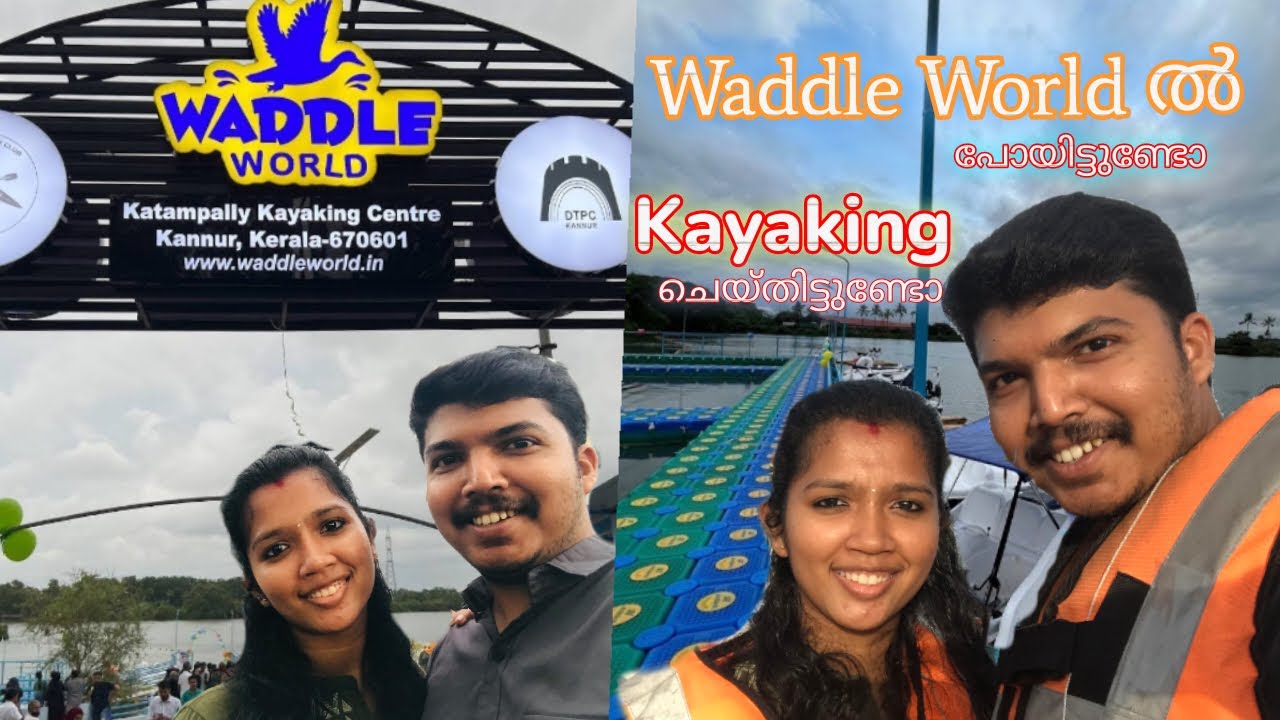 Kattampally waddle world || kayaking centre ||#kattampallykayaking# ...