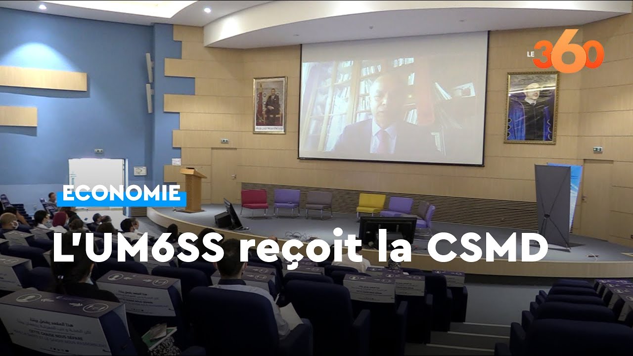 L'UM6SS a reçu la commission du nouveau modèle de développement - YouTube