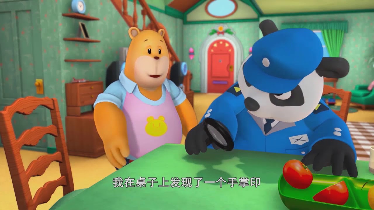 little bear and friends episode 14 - YouTube