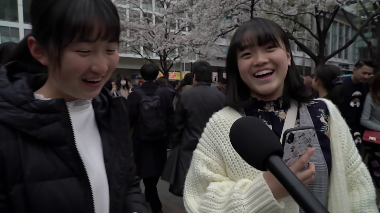 Japanese People's Ideal FEMALE Body Type (Interview) - YouTube