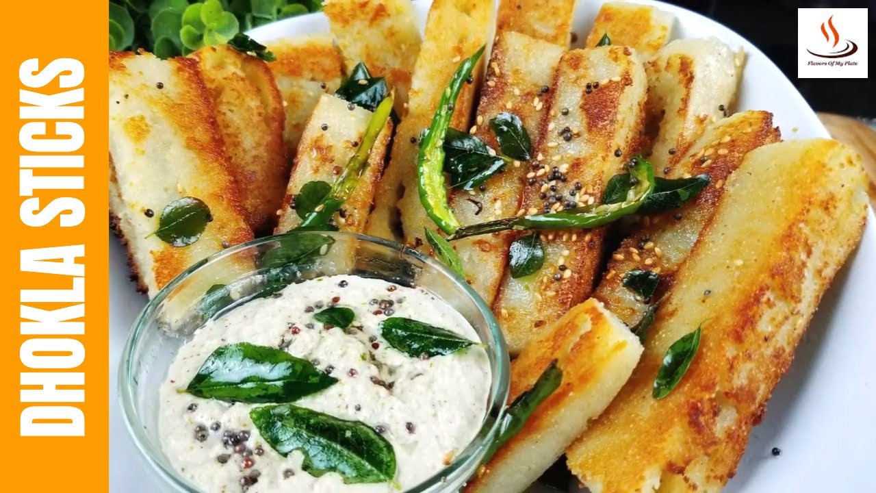 Dhokla Sticks | सिर्फ 2 चीज़ो से बनायें नया स्वादिष्ट नाश्ता |Rava Suji ...