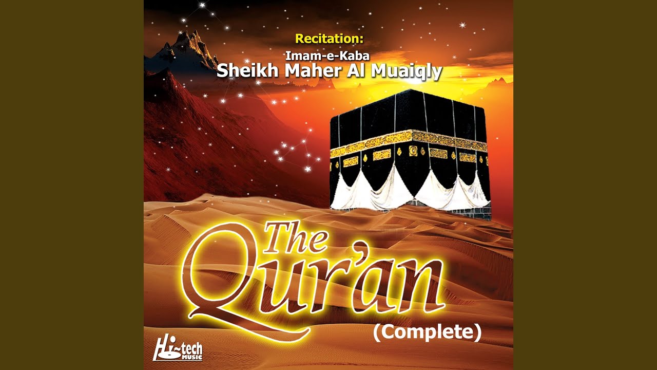 Surah Al-Araf - YouTube