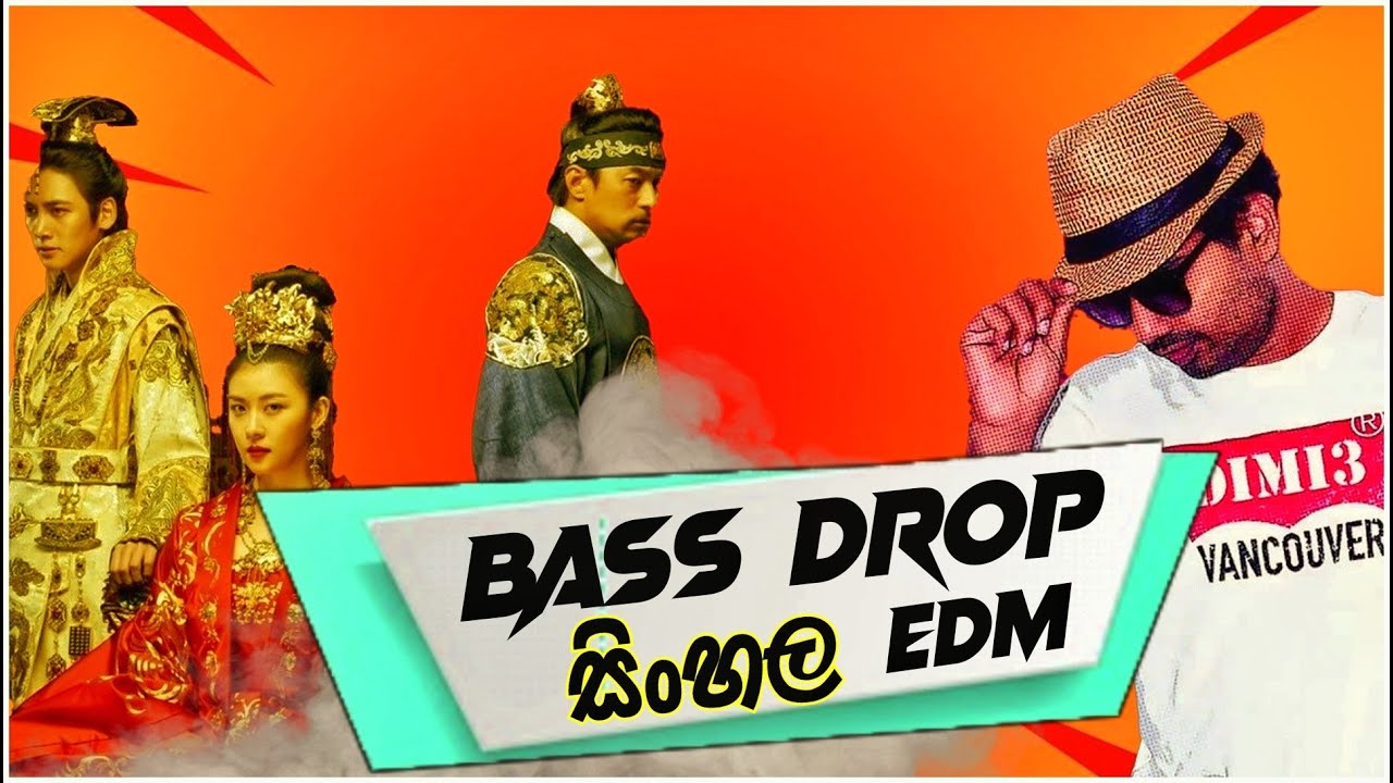 New Sinhala EDM Bass Drop 2021 - Mix Vibers - YouTube