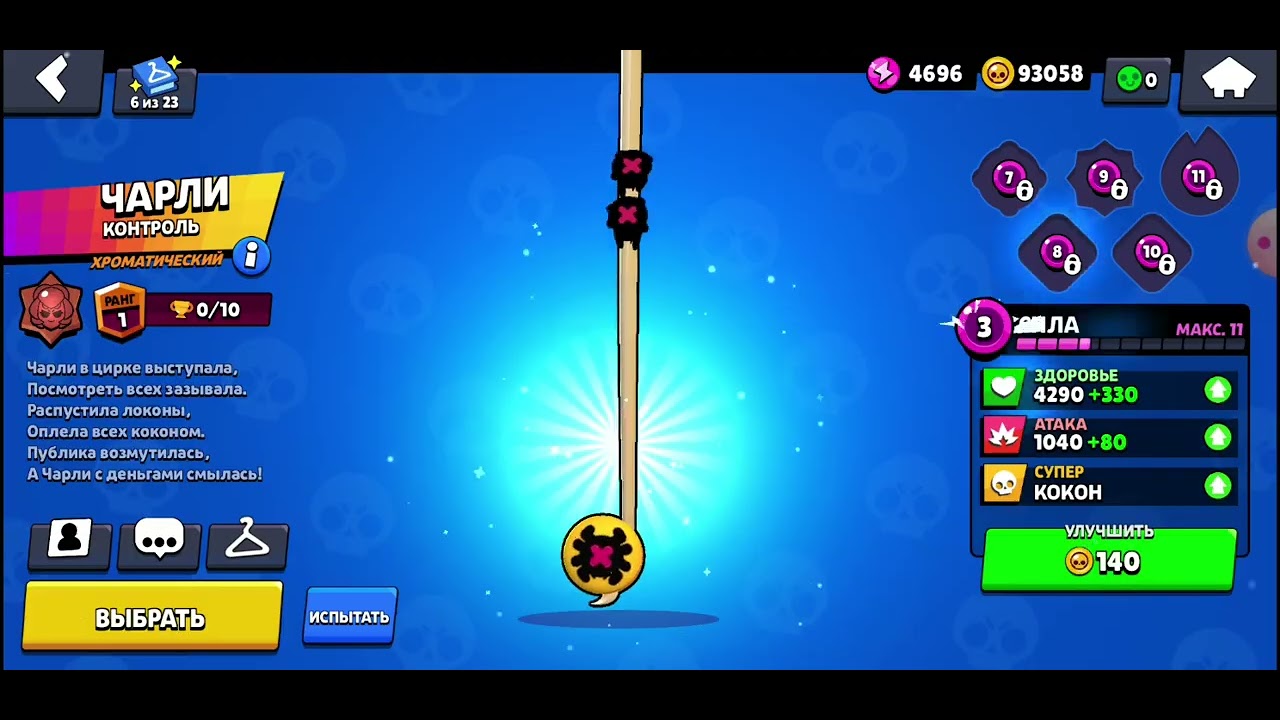 15 ноября 2023 г. - YouTube