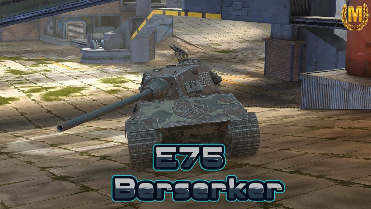 E75 Berserker - легенда кланового ивента 💎 - YouTube