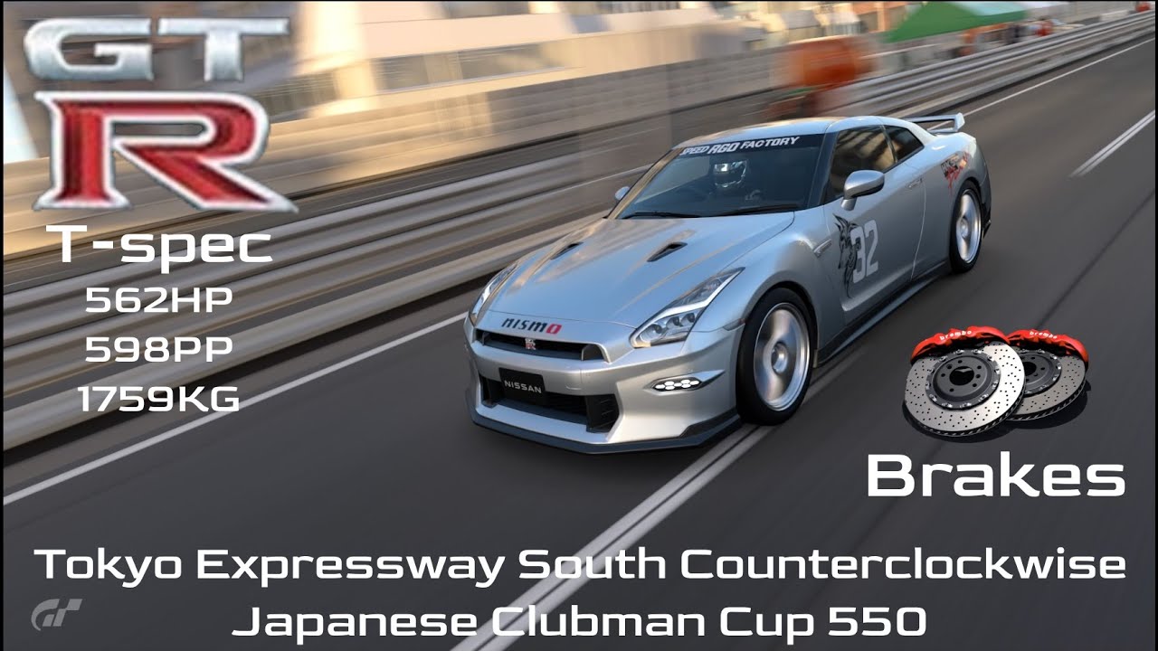[PS4] Gran Turismo 7 - GT-R T-Spec (R35) - YouTube