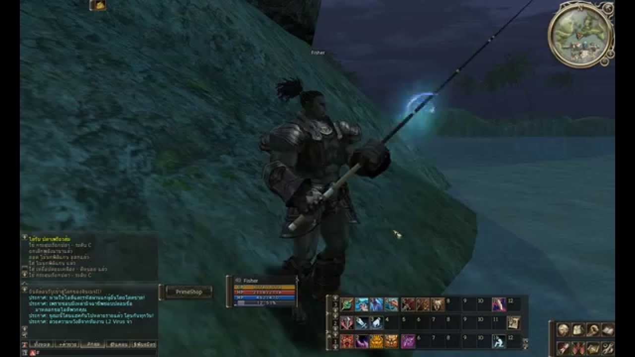 lineage2 : Fishing ตกปลาต้องใจเย็นๆ L2 - YouTube