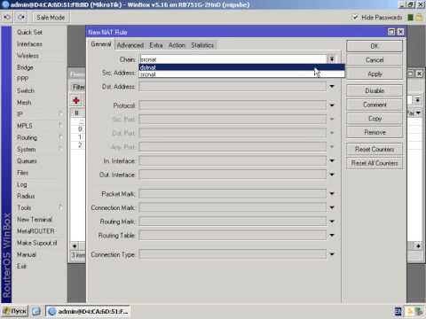 MikroTik RouterOS Настройка NAT port forwarding - YouTube