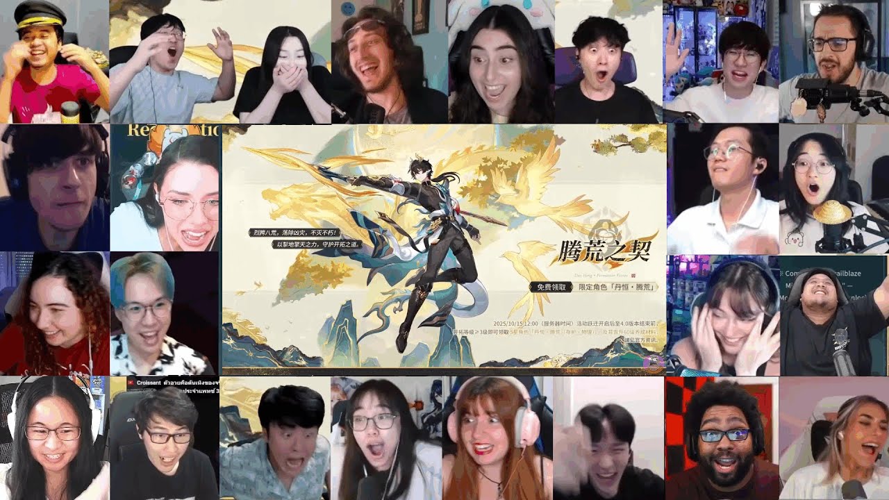 Honkai: Star Rail Reaction Mashup | Free Dan Heng • Permansor Terrae ...