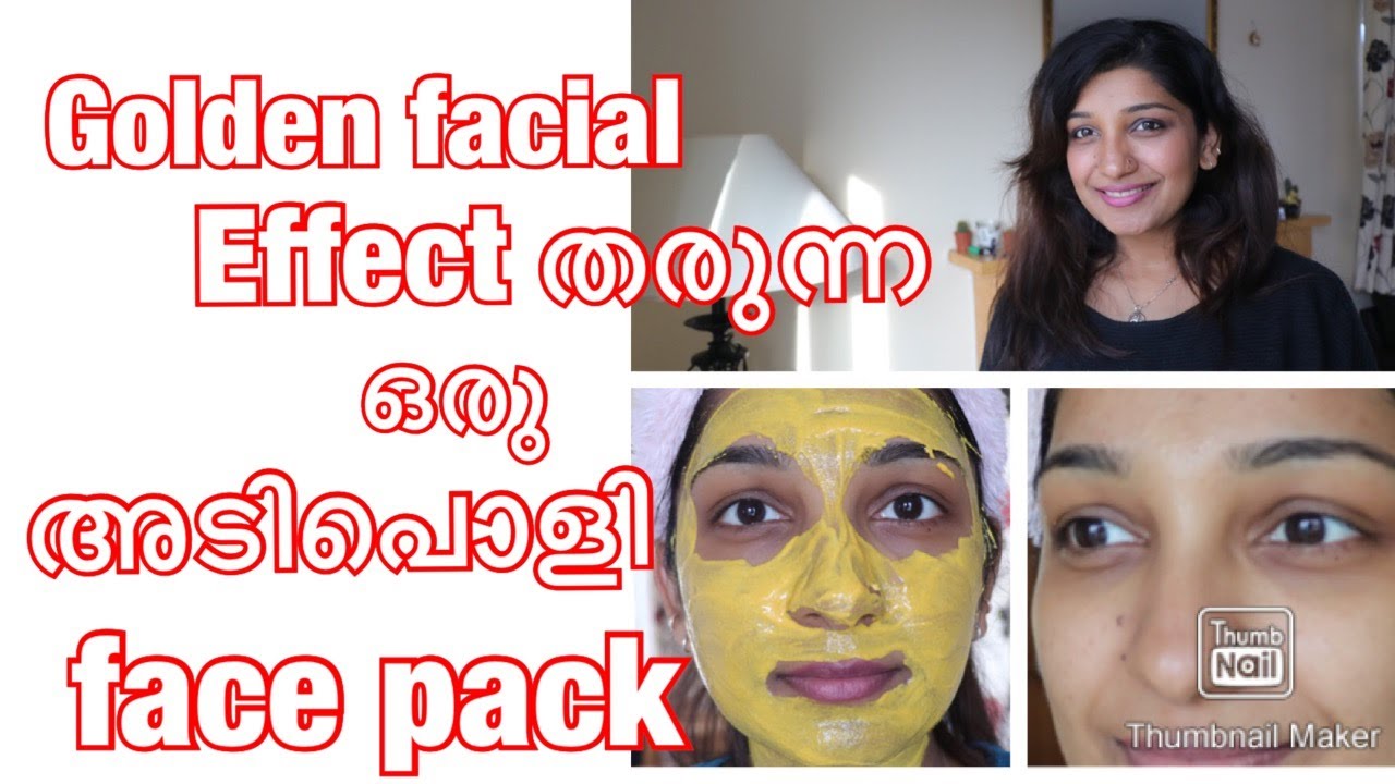Face pack for healthy and glowing clear skin/Basan face pack/Face pack ...