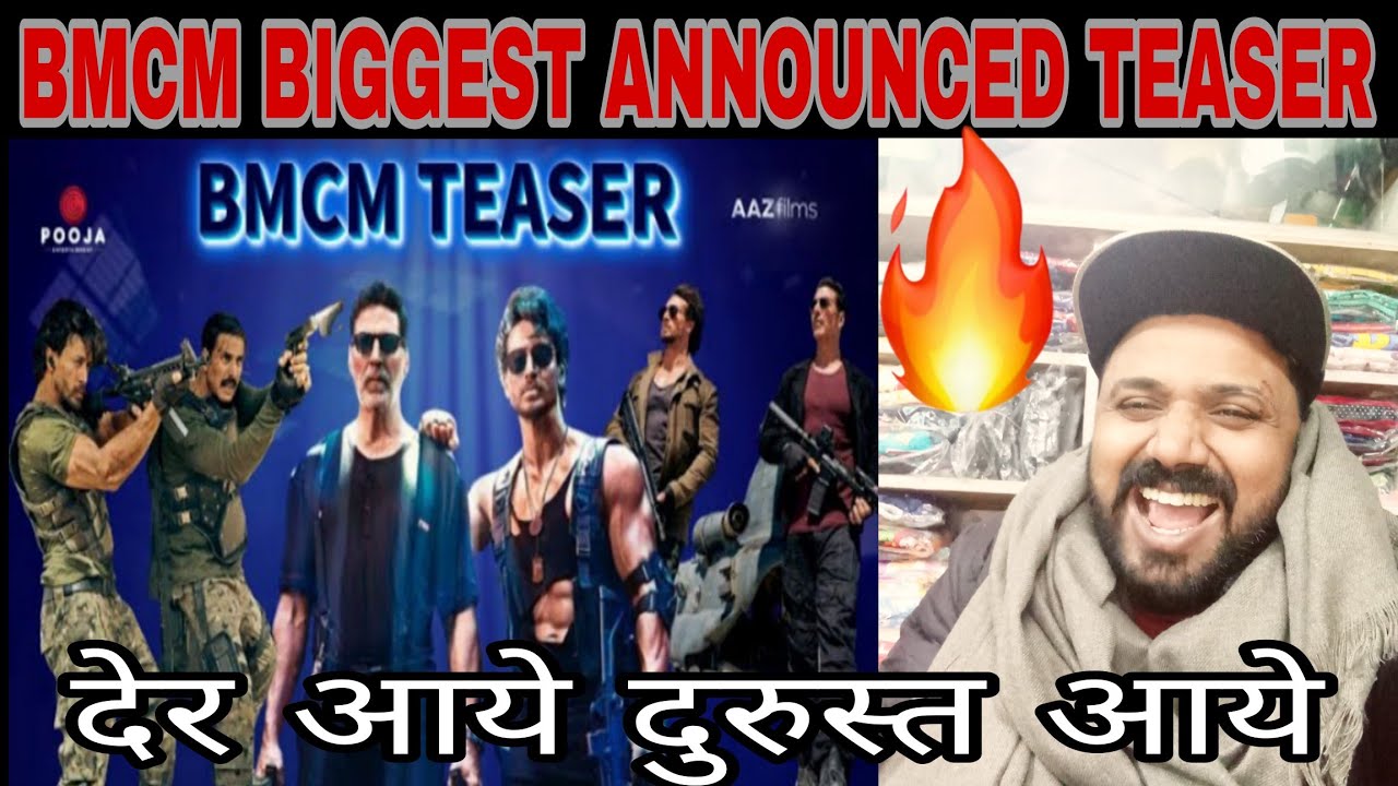 BMCM TEASER BIGGEST ANNOUNCED| ALI ABASS ZAFAR| AKSHAY KUMAR| TIGER ...