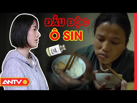 The Poisoning of a Maid by a Beautiful Employer - The Truth Behind the Makeup | Crime Investigation