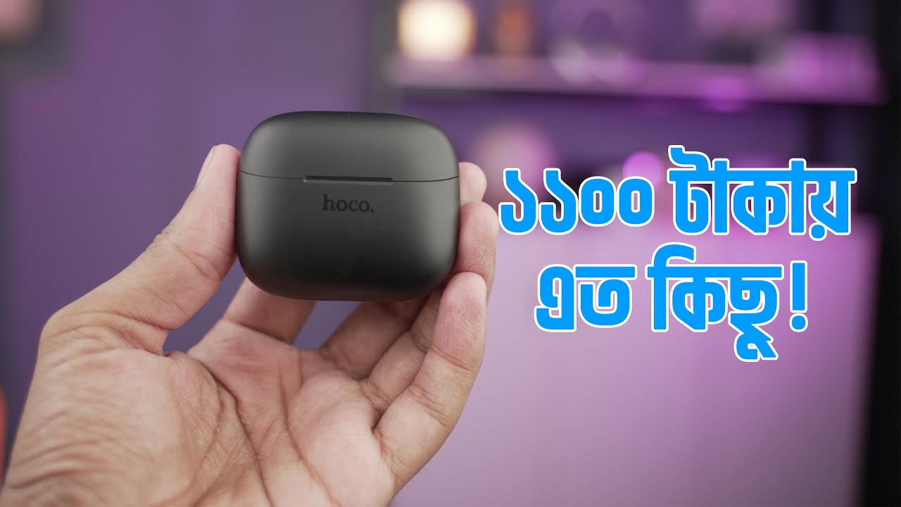 ১১০০ টাকায় সেরা ইয়ারবাডস! Hoco EQ2 Wireless TWS ! - YouTube
