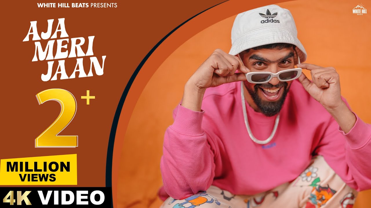 Aja Meri Jaan : KHULLAR G (Official Video) | New Hindi Rap Songs 2024 ...