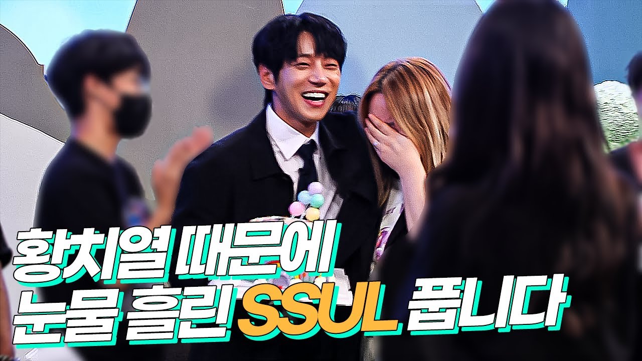 (ENG/CHN) 방송반은 눈물이 차올라서 고갤 들어... - YouTube