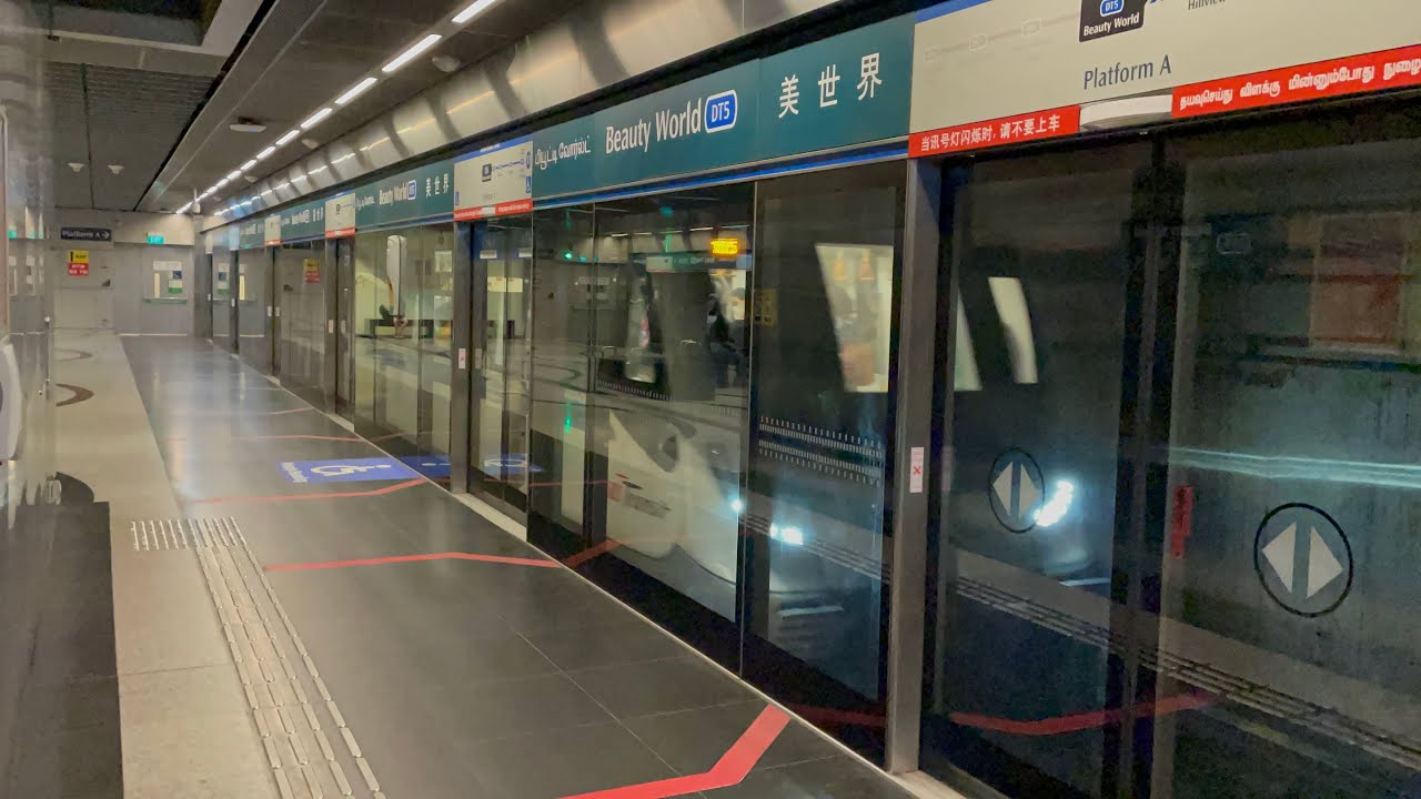 SBS Transit DTL Bombardier Movia C951 [9048] arriving Beauty World ( ️ ...