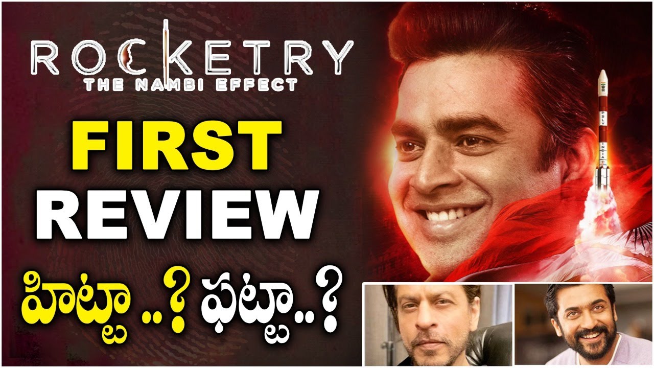 Rocketry Movie Genuine Review | Rocketry Public Talk | Rocketry The ...