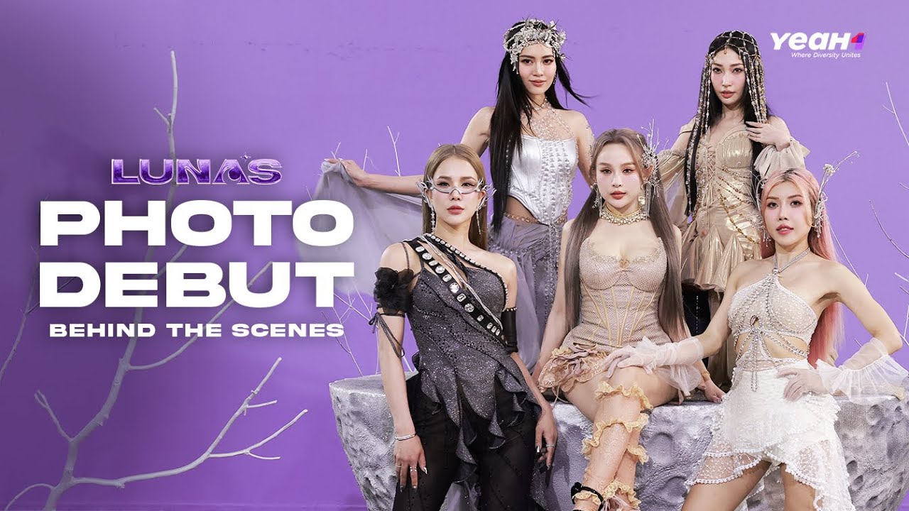 [LUNAS] PHOTO DEBUT SHOOTING - Behind The Scenes - YouTube