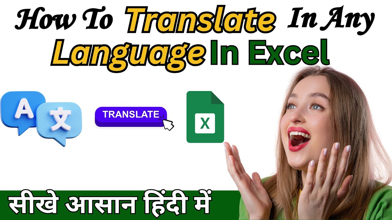 Excel Translation Secrets For English To Hindi Excel Exceltips Exceltutorial Microsoftexcel