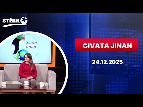 Civata Jinan - Bûyerên sala 2025