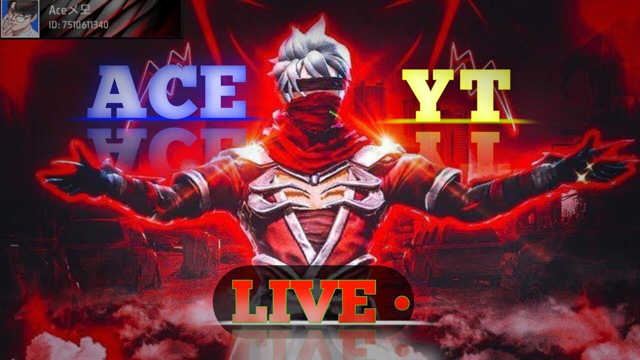 ACE YT IS LIVE !! Ace Esports Tournament || Guild Test + Reaction On ...