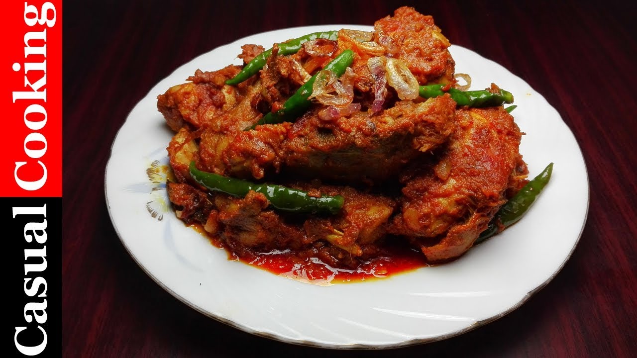 চিকেন কালিয়া || মুরগির কালিয়া || Chicken Kalia Recipe in Bengali ...