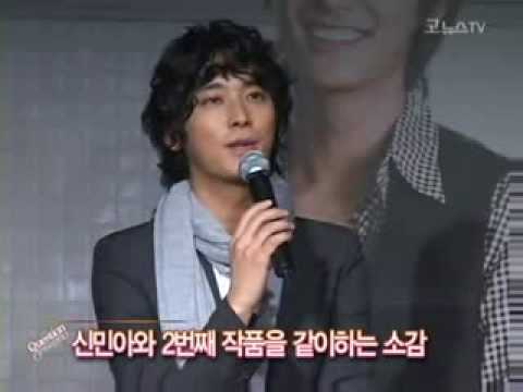 Kitchen Making Kiss Ju Ji Hoon