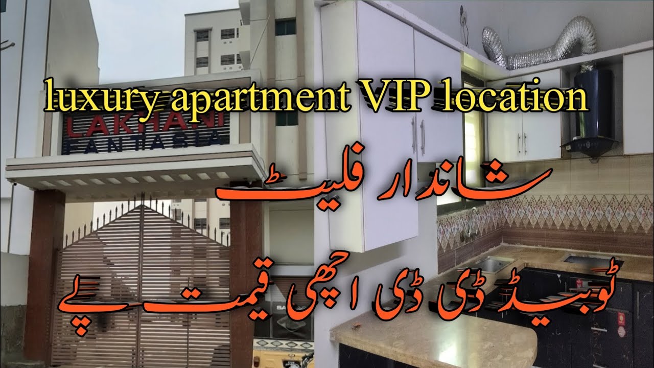 Luxury apartment VIP location pe 2bed d.d sq feet 1050 reanoble price ...