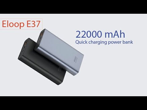 Eloop E37 22000 mAh - YouTube