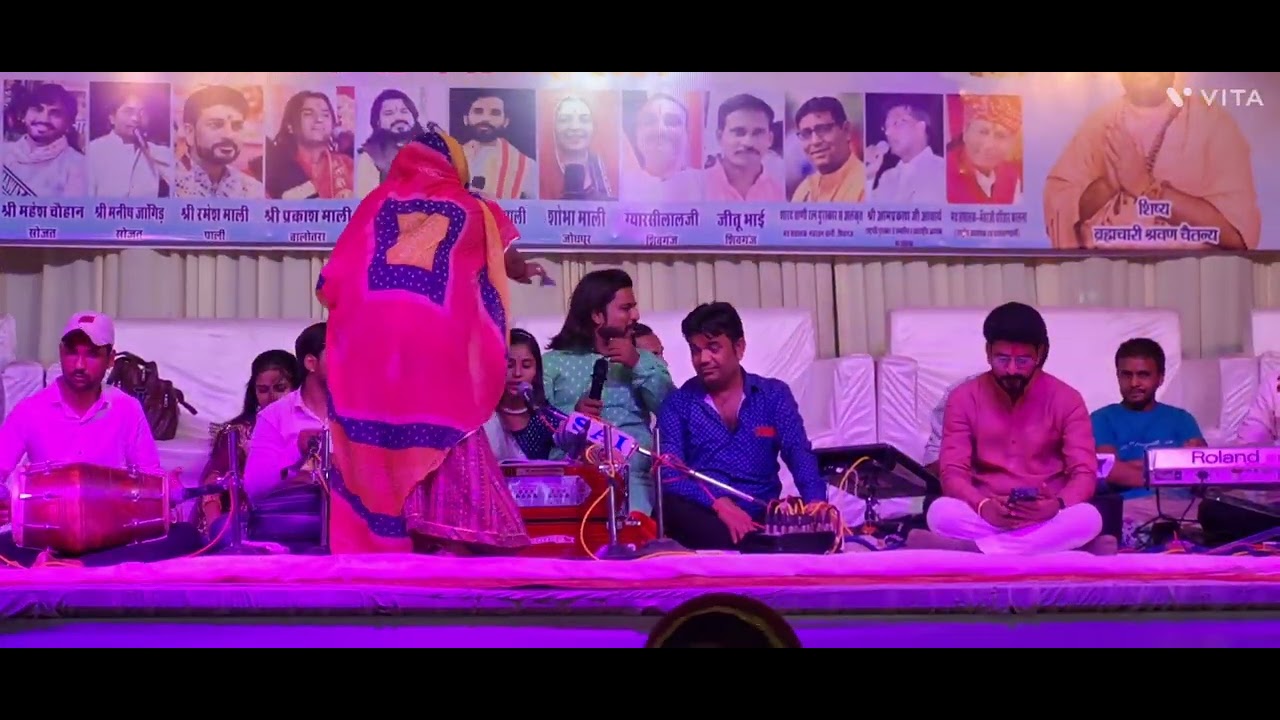 Singer Rakshitha Nath Rawal Sojat City Pali Rajasthan 💓 - YouTube