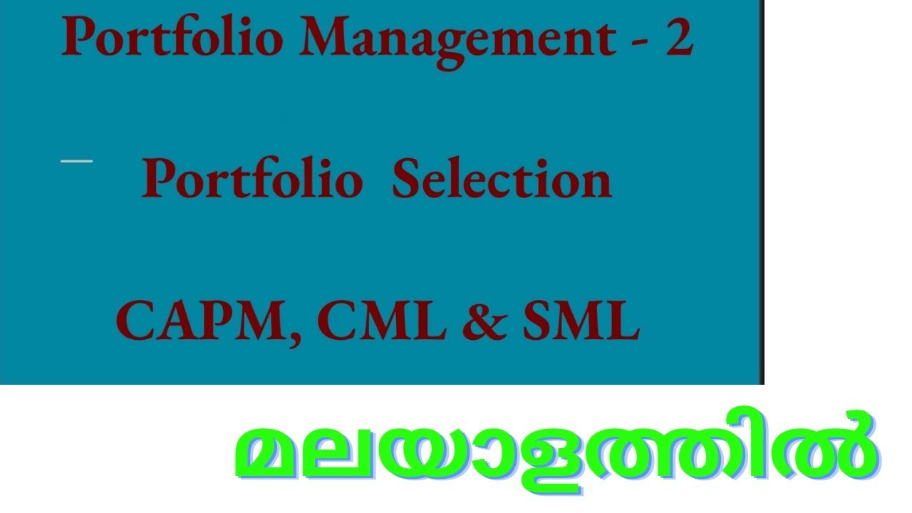 CAPM, CML & SML - Quick revision for commerce & management NET/SET ...