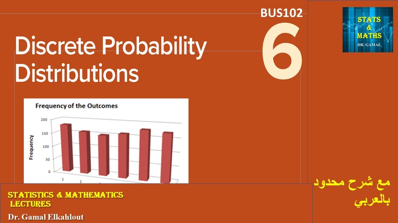 Discrete Probability Distributions, Expected value, Variance, SD, Binomial and Hypergeometric ...