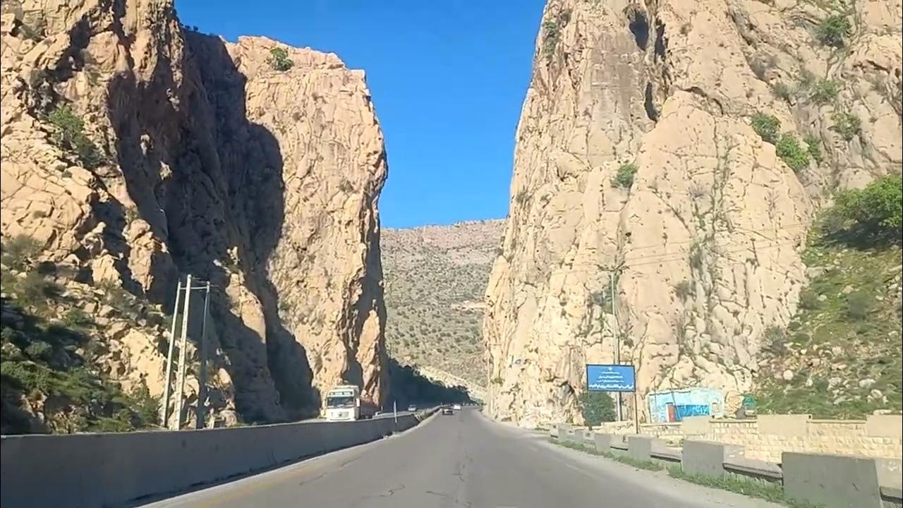 Abu Ol Hayat - YouTube