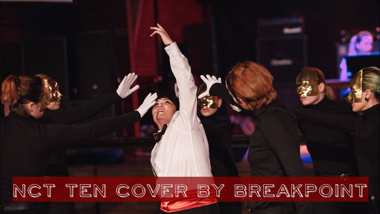 [Perfomance] NCT Ten 텐 & PREPIX - Uniform (Hit the stage) cover dance ...