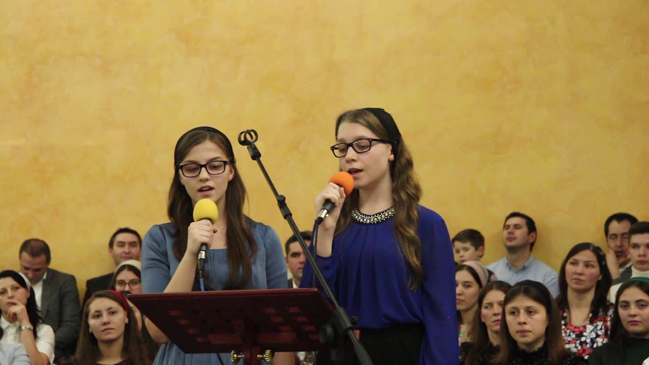 Pe-o cale ingusta ce duce spre cer. 31/12/2019 Betel Torino - YouTube