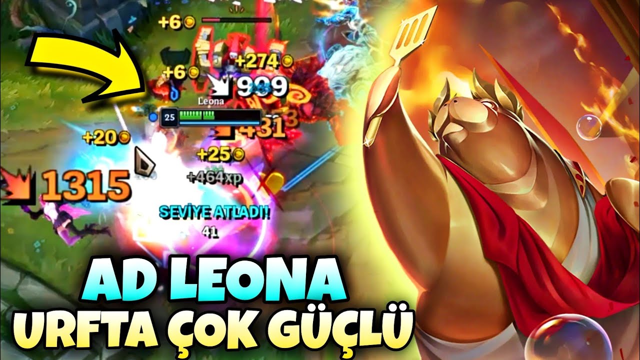 AD LEONA URFTA ÇOK GÜÇLÜ - LOL SEZON14 URF MODU - YouTube