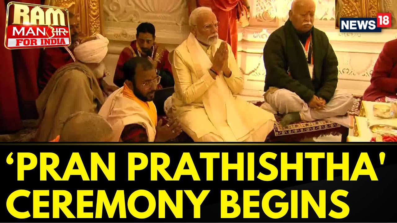 PM Modi Seated For Pran Pratishtha In Ram Mandir Garbhagriha | Pran ...