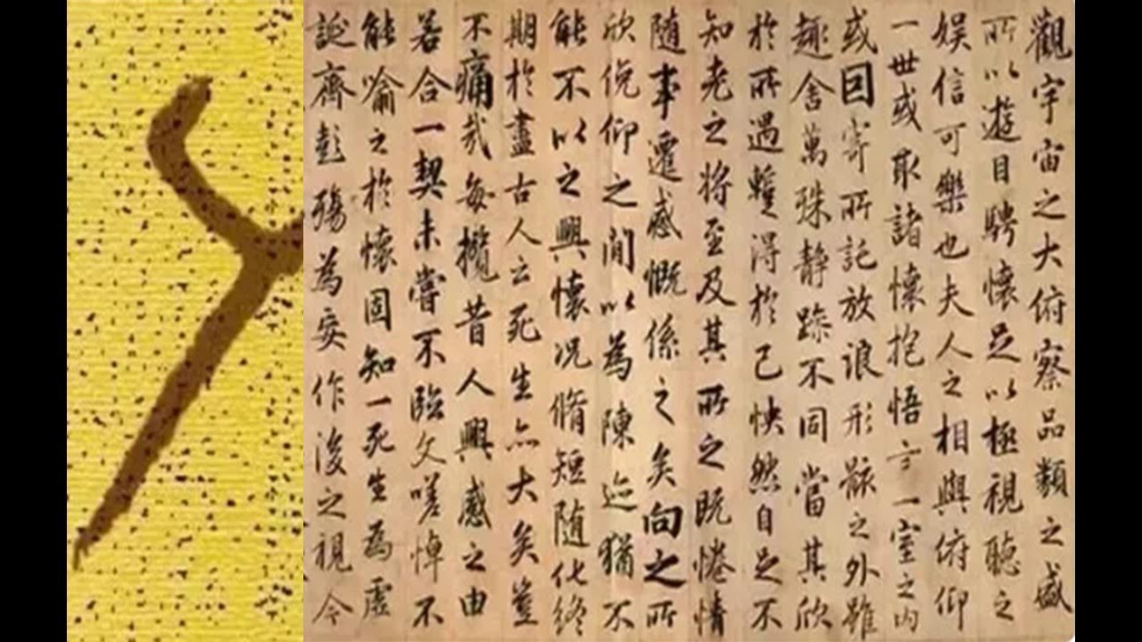 What is the world's oldest language still spoken today? - YouTube