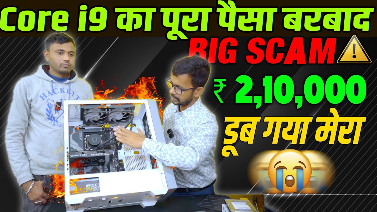 BIG SCAM⚠️ PC Build in offline store | Exposed Local Market PC Build ...