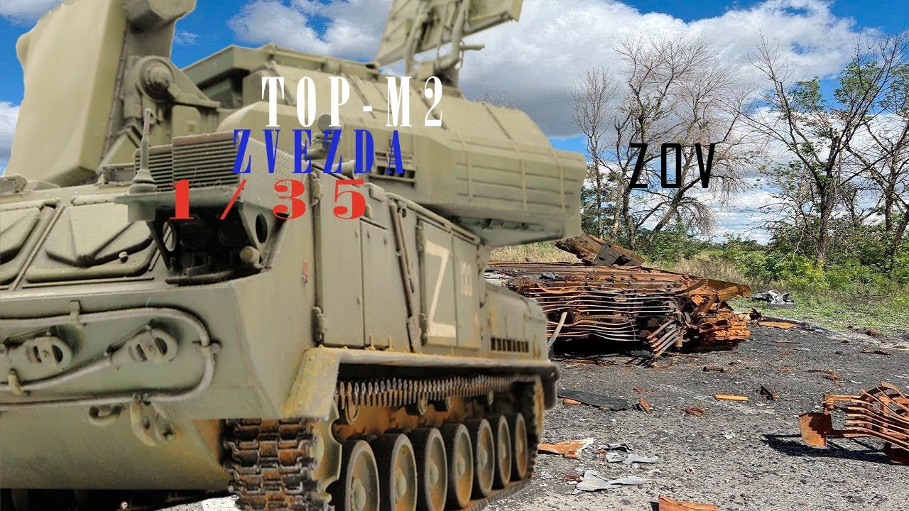 Тор-М2 Звезда 1/35 Звезда | Thor-M2 1/35 scale #zапобеду #zov #zvo # ...