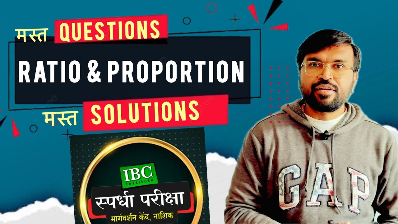 Ratio and Proportion | IBC Institute, Nashik - YouTube
