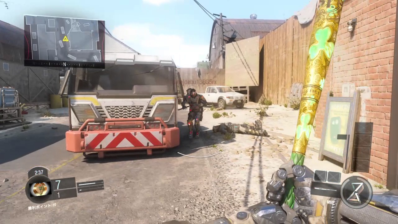 【bo3】リア友と限定迷彩を使って怠慢しました！！ - YouTube