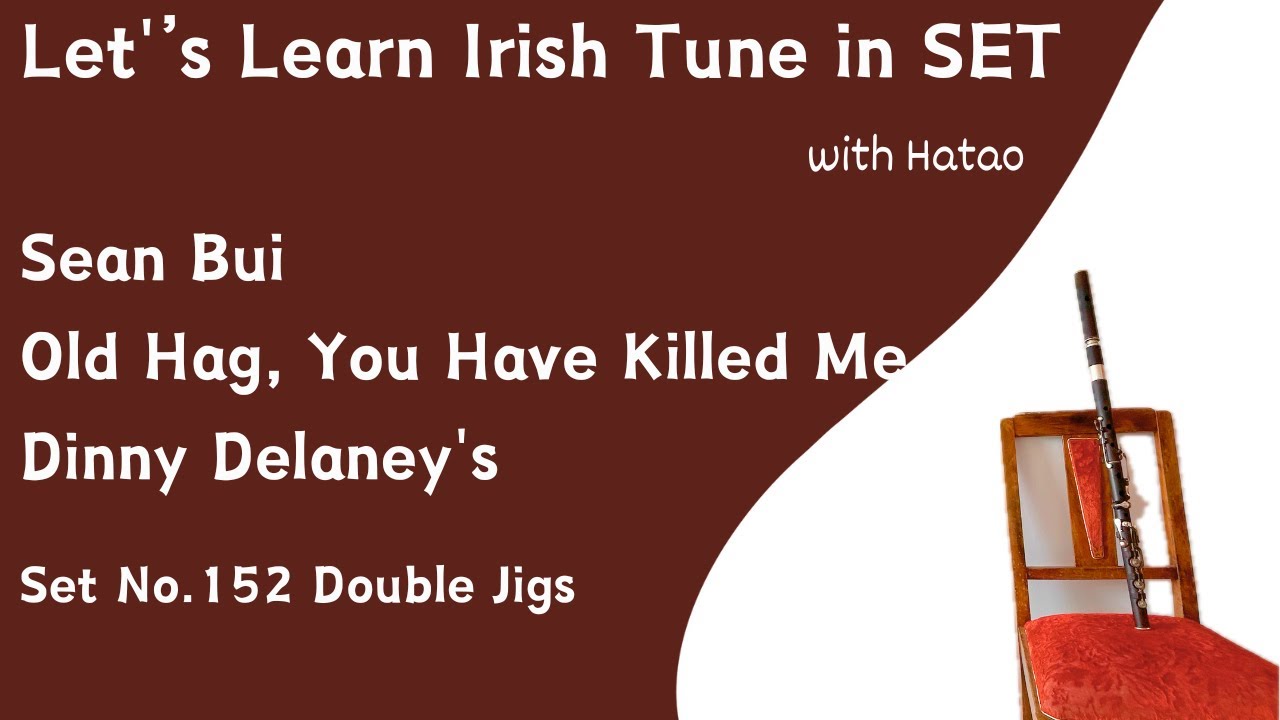 Set152 Sean Bui - Old Hag, You Have Killed Me - Dinny Delaney's (Double ...